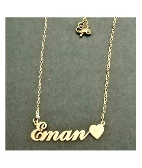 King Eman Name Necklace Price in Pakistan iShopping.pk